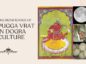 Dogra Folk Culture and Traditions - Voice of Dogras